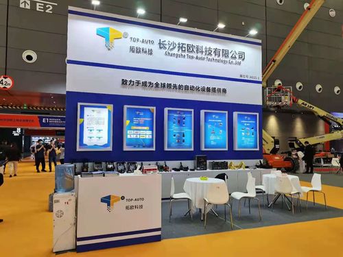 คุณภาพ การควบคุมลิฟต์ทางอากาศ & กล่องควบคุม Scissor Lift โรงงาน จาก ...